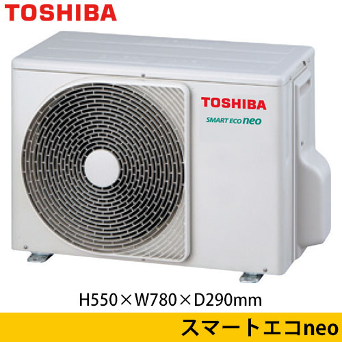 GUEA06311JXU 東芝 業務用エアコン 天井カセット形4方向吹出し